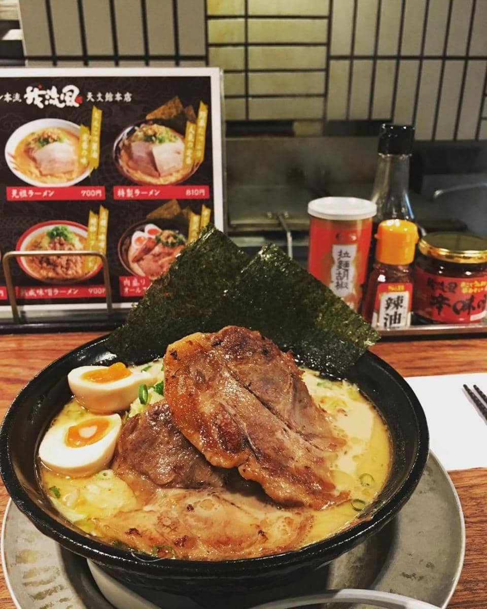 10 Jenis Ramen Khas Jepang yang Harus Banget Kamu Cobain, Oishi! | IDN ...