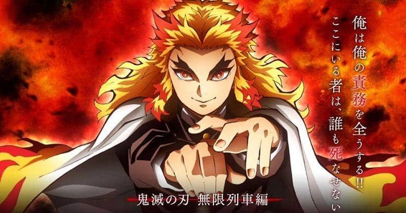 12 Pilar Kimetsu no Yaiba yang Masih Hidup dan Mati | Duniaku.com