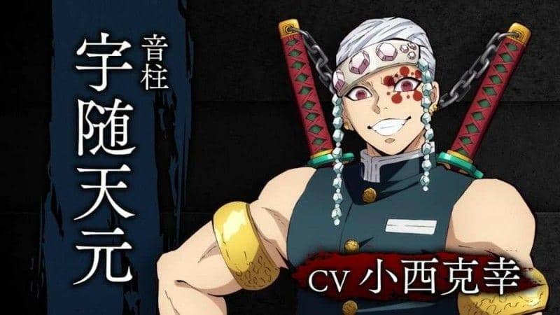 9 Fakta Tengen Uzui, Hashira Suara dari Kimetsu no Yaiba! | Duniaku.com
