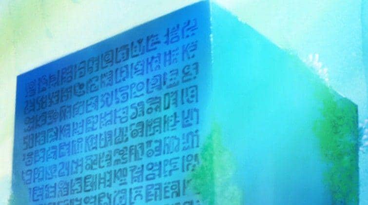 5 Alasan Bajak Laut Roger Bisa Sampai ke Laugh Tale One Piece! Oden ...