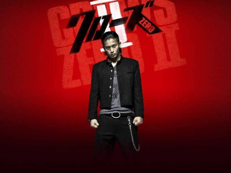 6 Anggota Kuat Kelompok GPS Genji Takiya di Crows Zero | Duniaku.com