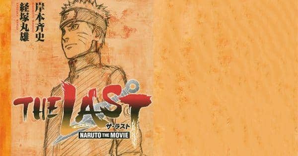 Daftar 31 Novel Naruto! Ada yang Sudah Terbit di Indonesia! | Duniaku.com