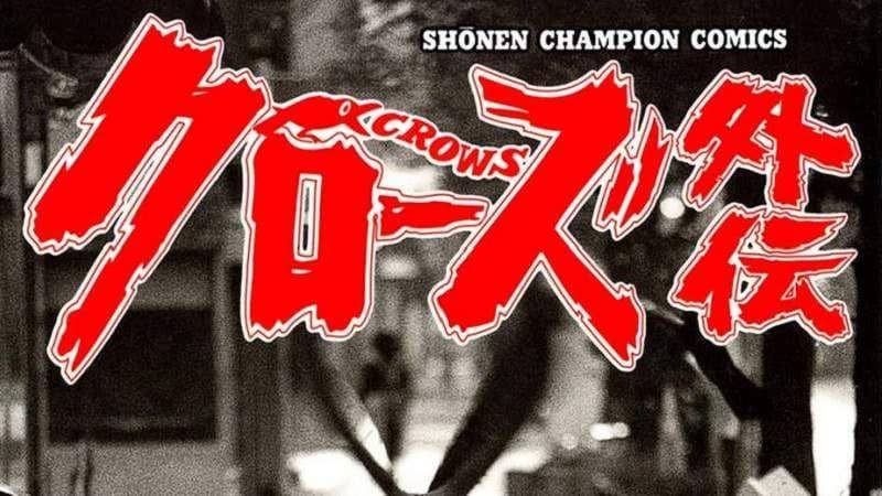 Apa Saja Sih Judul Film dan Manga Crows X Worst? Ini Daftarnya ...