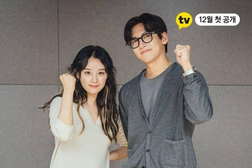 Ji Chang Wook Comeback hingga Kesamaan Ji Pyeong dan Jung Pal | IDN Times