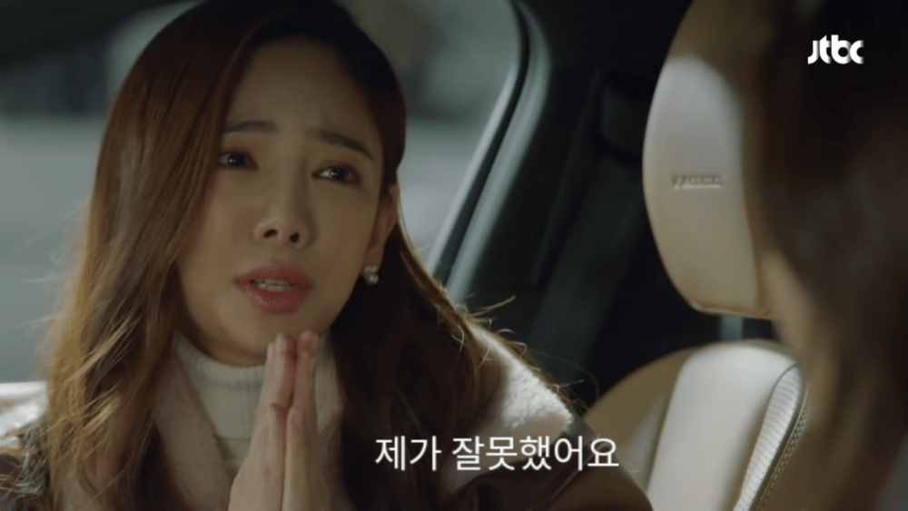 Arti Mianhae dan Contoh Penggunaannya, Minta Maaf ala Korea | IDN Times