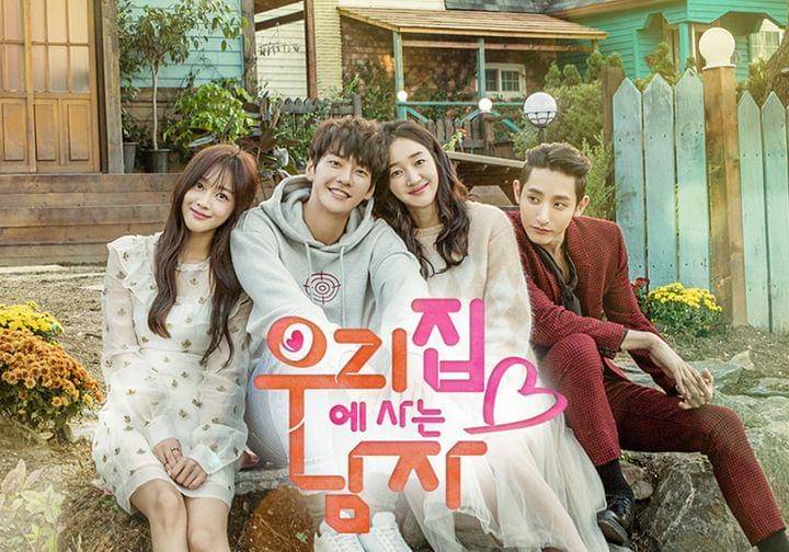 10 Drakor Populer Lee Soo Hyuk, Comeback di Drama Queen Woo | IDN Times