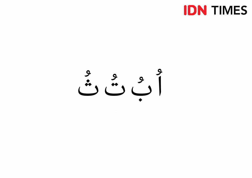 Tanda Baca Dalam Al Quran Lengkap dengan Cara Membacanya | IDN Times