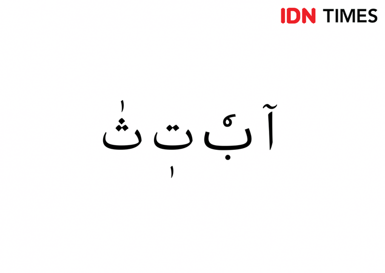 Tanda Baca Dalam Al Quran Lengkap dengan Cara Membacanya | IDN Times