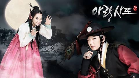 13 Drama Korea yang Dibintangi Lee Joon Gi | IDN Times