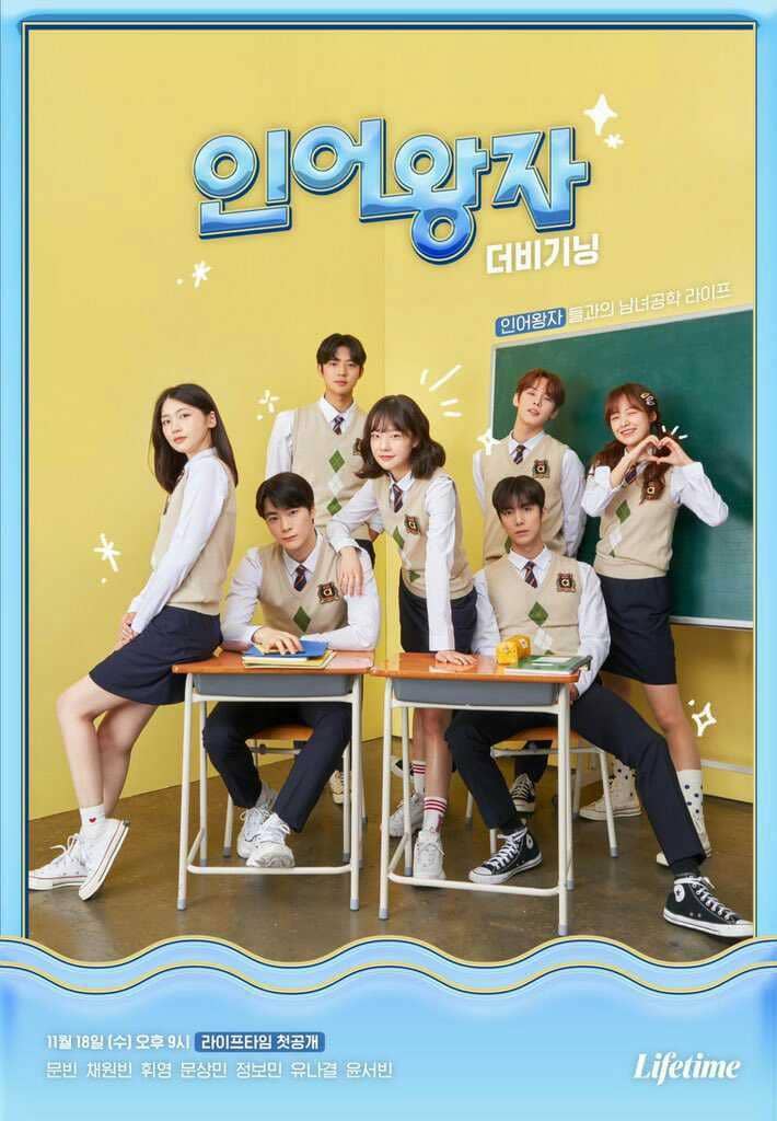 5 Drakor dan Film Korea Tema Mermaid | IDN Times
