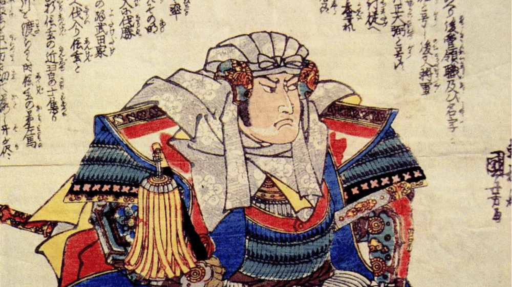 12 Samurai Paling Legendaris di Jepang, Sehebat Apa Mereka? | IDN Times