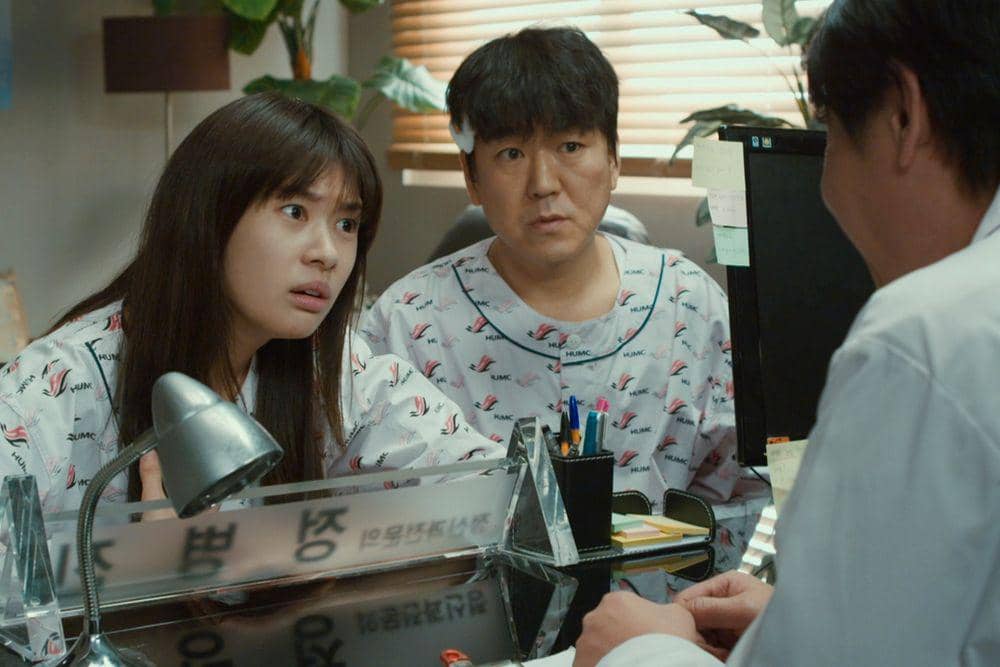 Profil dan Biodata Song Geon Hee Pemain Lovely Runner | IDN Times