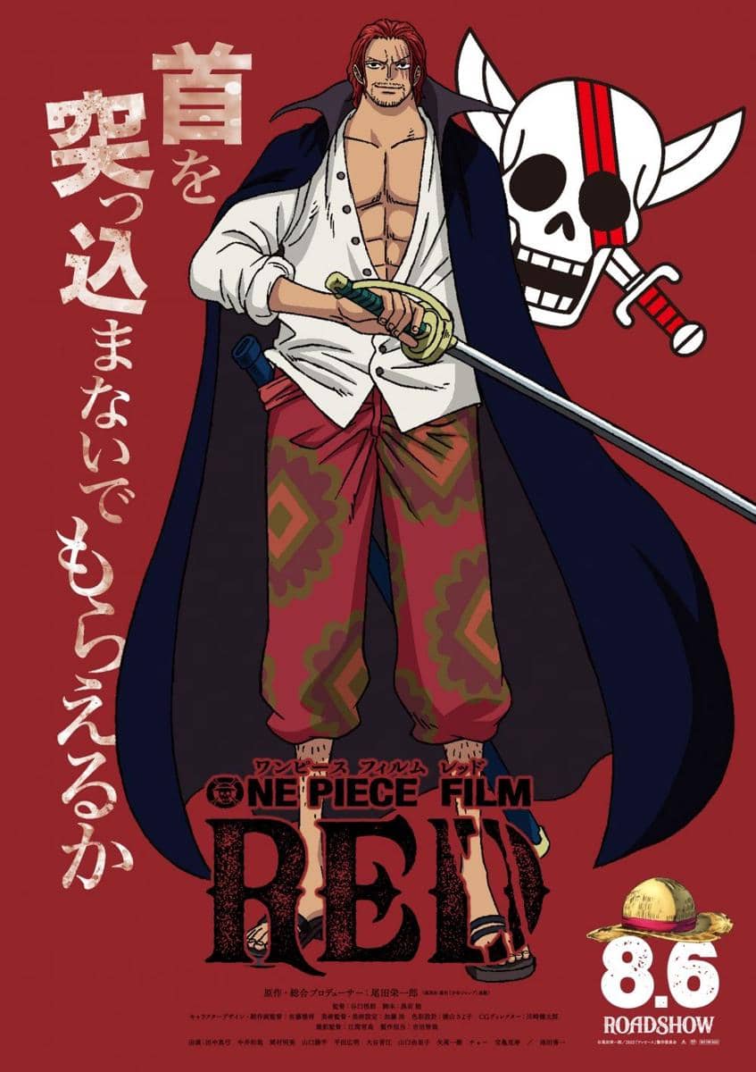 5 Fakta Kamusari One Piece, Jurus Pedang Shanks | Duniaku.com