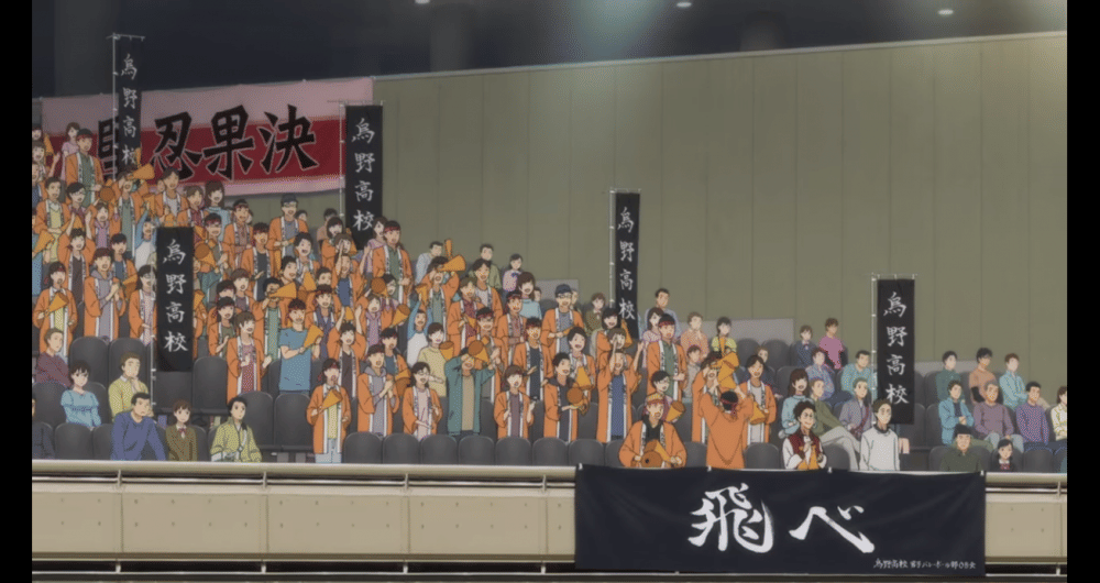 10 Fakta Karasuno Haikyuu!! Sang Gagak dari Miyagi | Duniaku.com