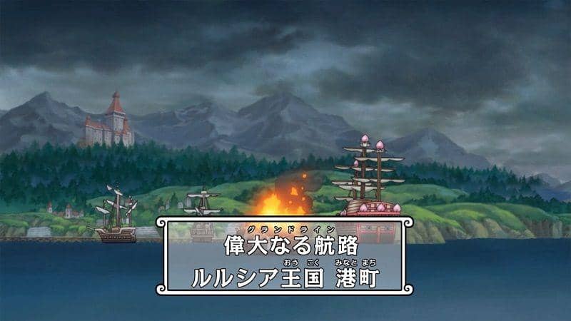 8 Fakta Kerajaan Lulusia One Piece, Ace Pernah Berkunjung! | Duniaku.com