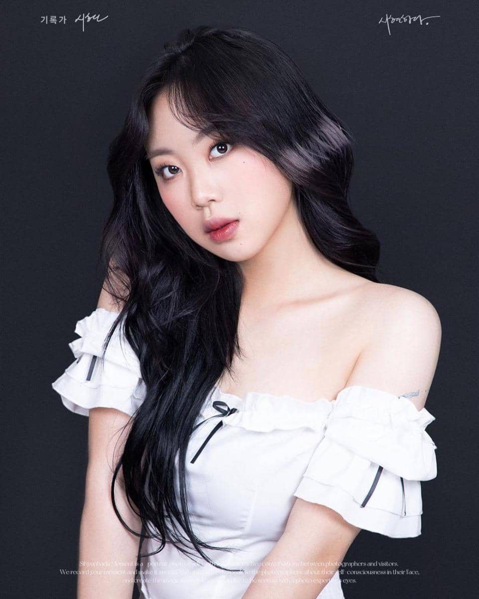 Biodata dan Profil Lee Young Ji, Rapper KPop yang Kocak Abis | IDN Times