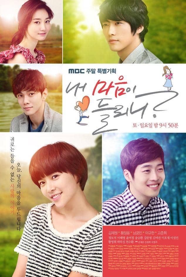 11 Drama Korea Nam Goong Min dengan Rating Tertinggi | IDN Times