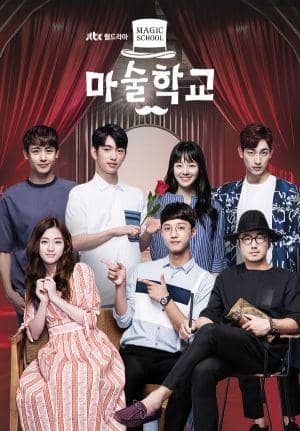 6 Drakor yang Dibintangi Shin Eun Soo, Terbaru Summer Strike | IDN ...