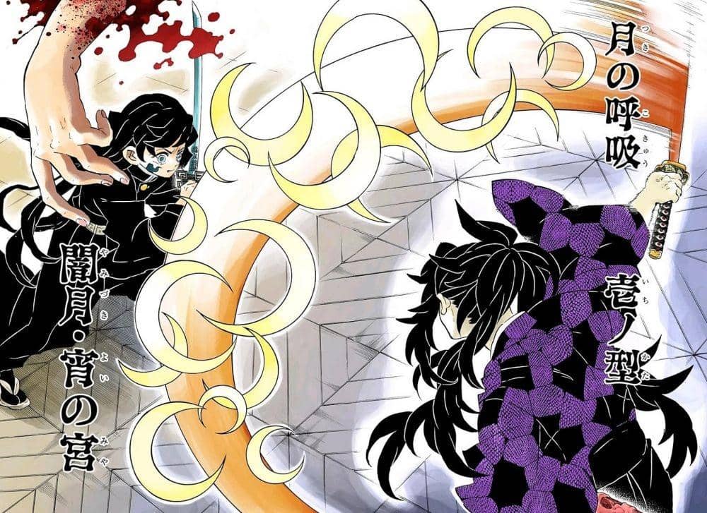 17 Fakta Muichiro Tokito Kimetsu no Yaiba, Pilar Kabut | Duniaku.com
