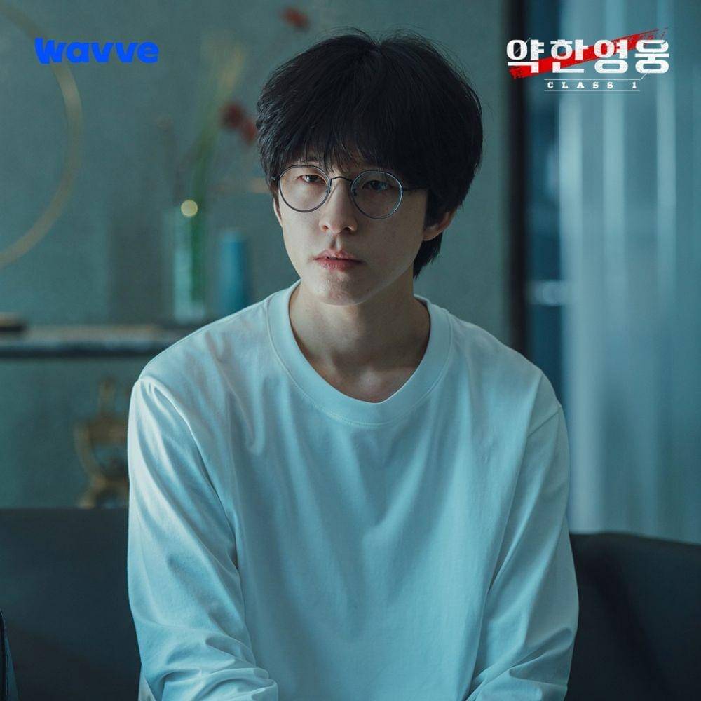 Beban Teman, 5 Masalah Hidup Oh Beom Seok Weak Hero Class 1 | IDN Times