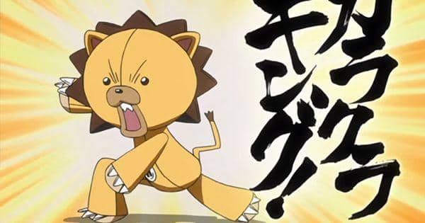 7 Fakta Menarik Kon Bleach, Mod-Soul Partner Ichigo | Duniaku.com
