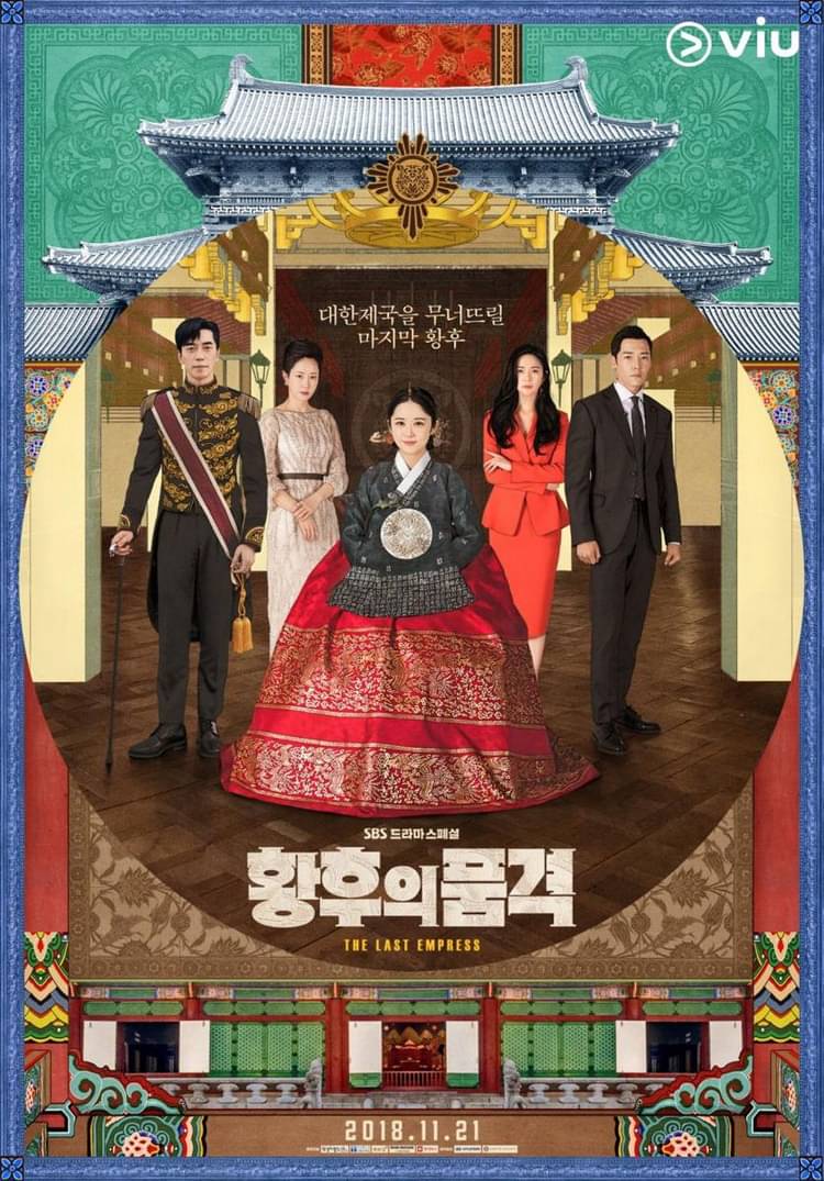 7 Drakor tentang Ibu Tiri Baik Hati, Kisahnya Inspiratif | IDN Times