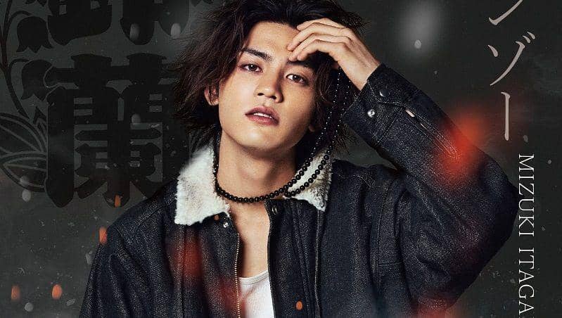 21 Aktor Pemeran High and Low The Worst X, Ada Yuta NCT! | Duniaku.com