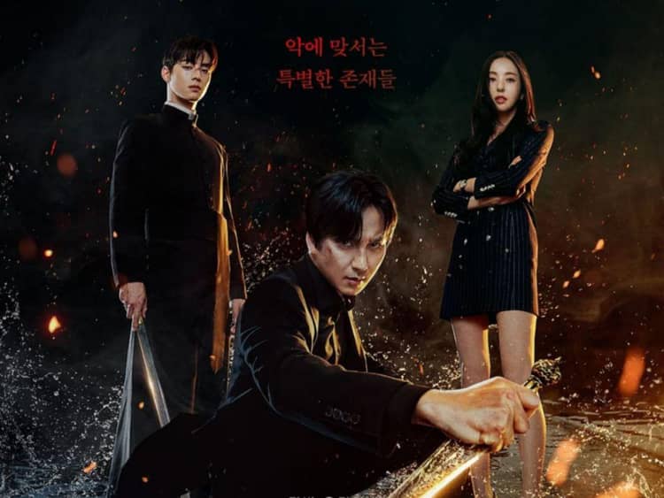 6 Drakor yang Kisahkan Pembasmian Iblis dan Roh Jahat | IDN Times