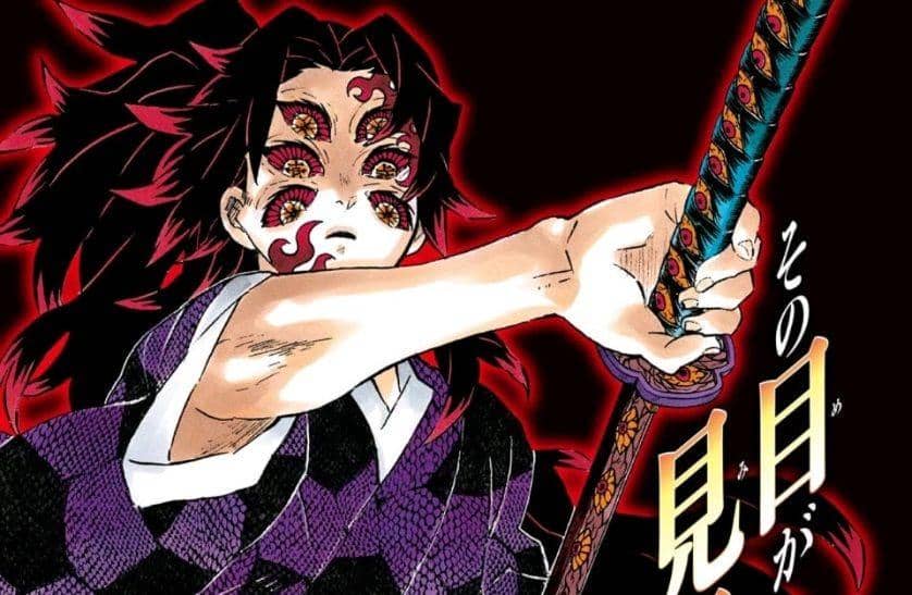 Kenapa Michikatsu Mengkhianati Saudaranya di Demon Slayer? | Duniaku.com