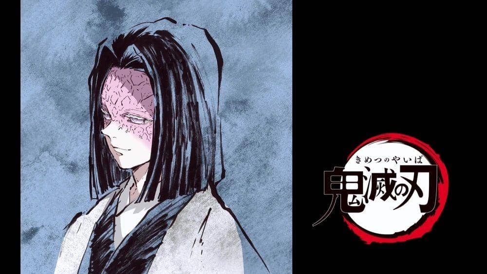 11 Fakta Kagaya Ubuyashiki Kimetsu no Yaiba | Duniaku.com