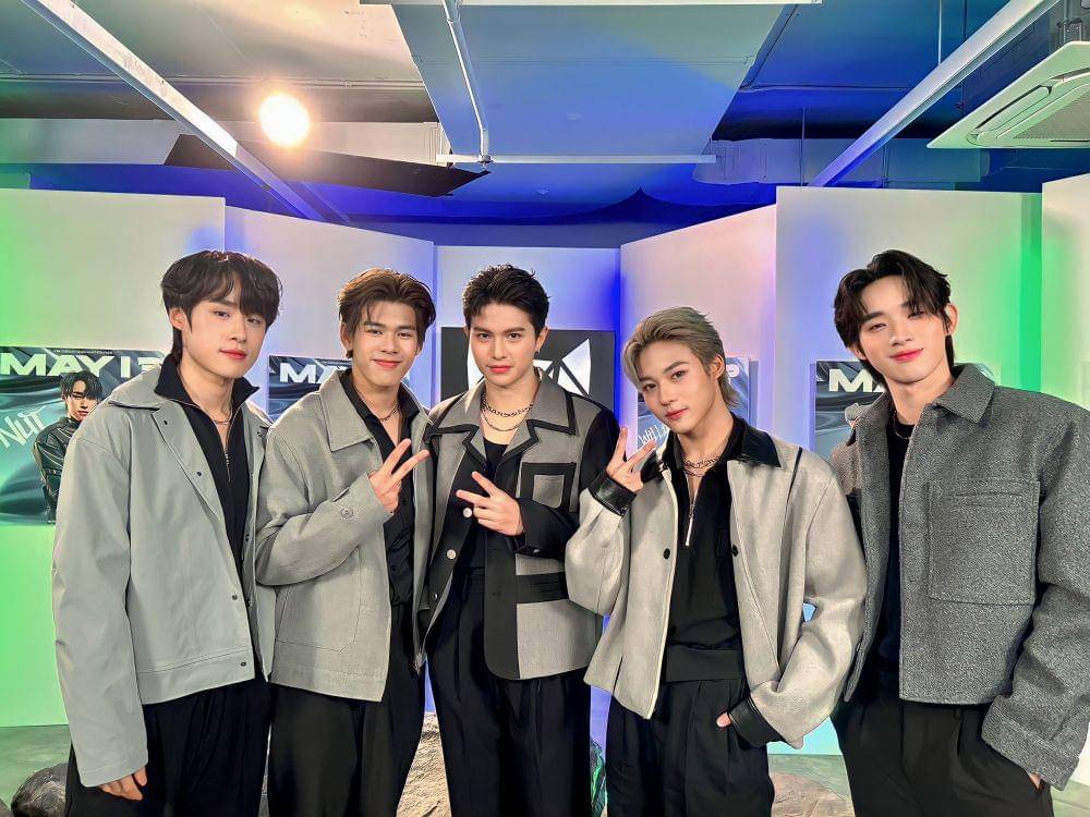 Profil Member LYKN, Boygroup Thailand Baru Jebolan GMMTV | IDN Times