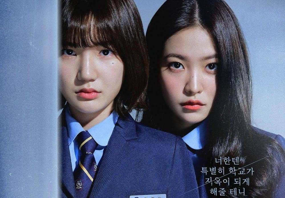 17 Karakter Siswi SMA di Drakor Awal 2023, Ada Yeri | IDN Times