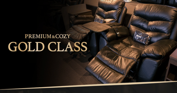 9 Jenis Studio CGV, Pasti Akan Memanjakan Kalian! | Duniaku.com