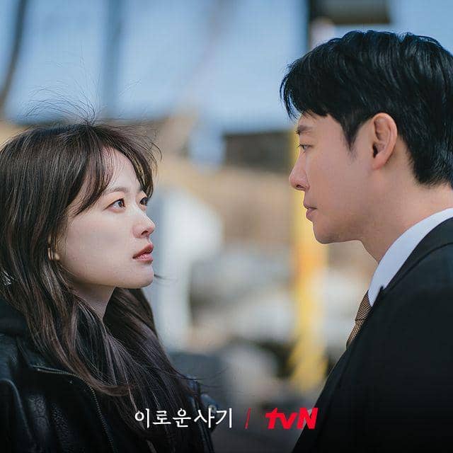 Lee Ro Um Sebenarnya Baik di Drakor Delightfully Deceitful | IDN Times