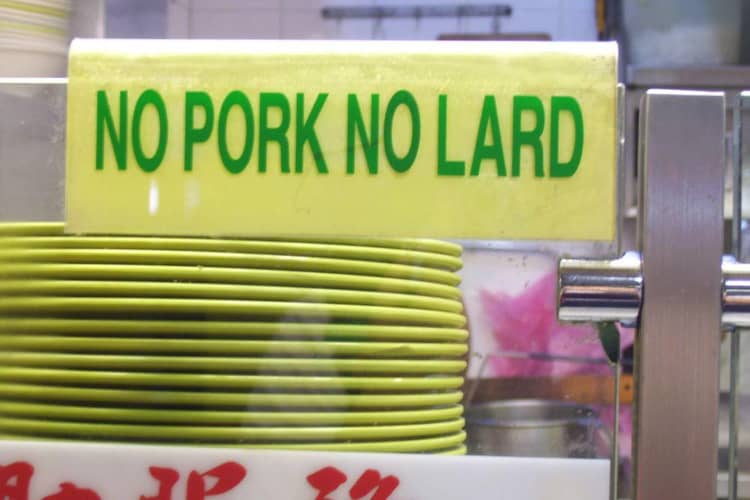Arti Kata No Pork No Lard, Apakah Langsung Jadi Halal? | IDN Times