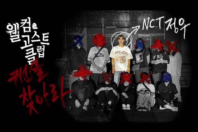 Fakta Menarik Reality Show Welcome Ghost Club | IDN Times