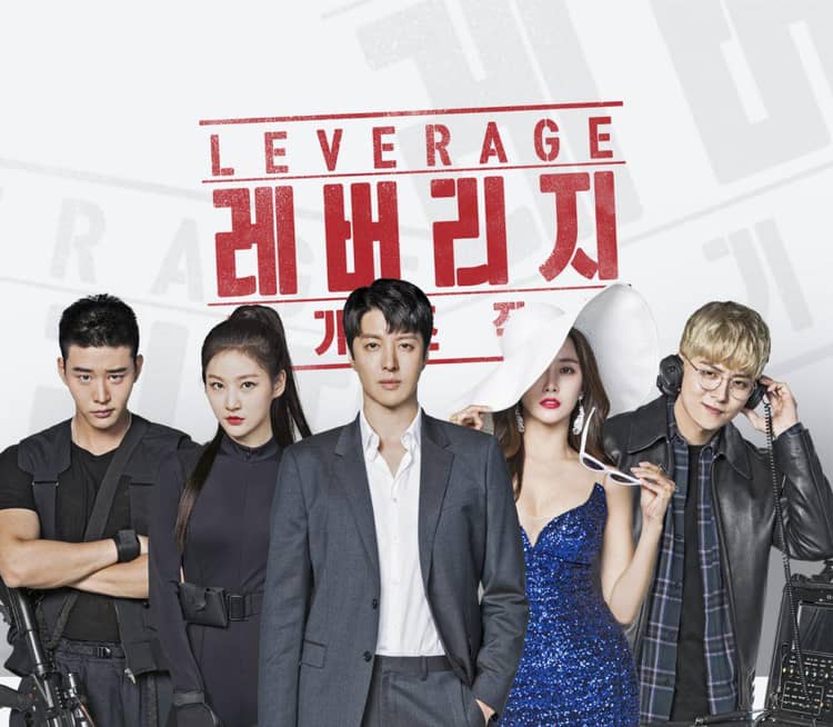 9 Drakor Dibintangi Jeon Hye Bin, Pengacara Yullim di Beyond the Bar ...