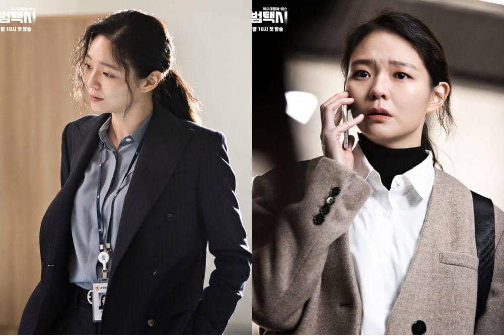 10 Drama dan Film yang Dibintangi Esom, Banyak Adegan Berani | IDN Times
