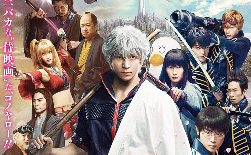15 Live Action Anime Terbaik, Adaptasi Anime yang Sukses! | Duniaku.com