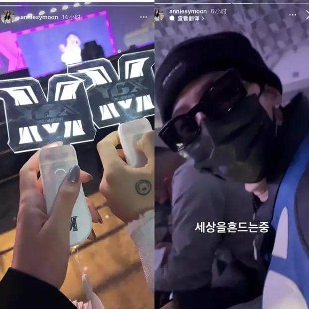 Biodata dan Profil Moon Seo Yoon, Cucu Samsung yang Memesona | IDN Times