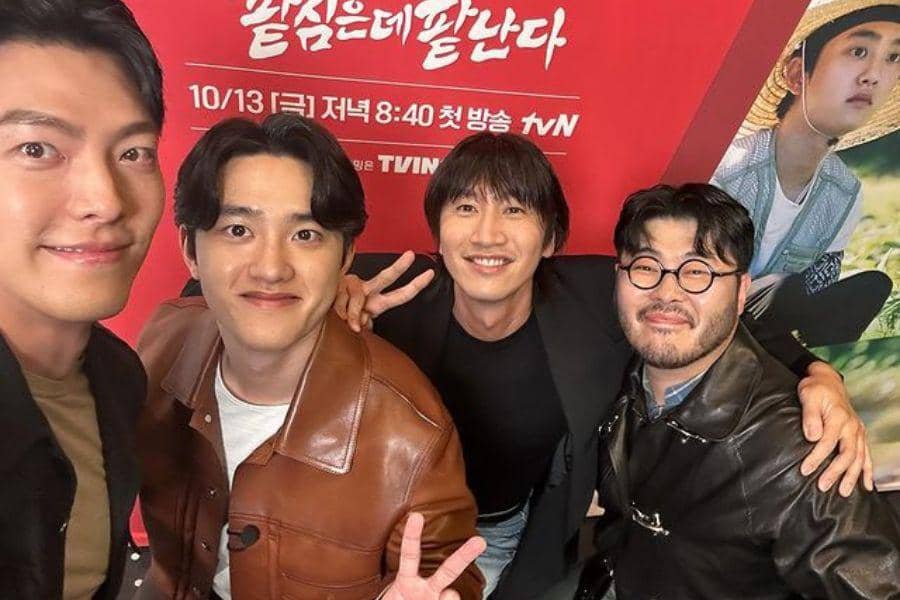 10 Potret Kekompakan Hyung Squad, Friendship Goals Banget! | IDN Times