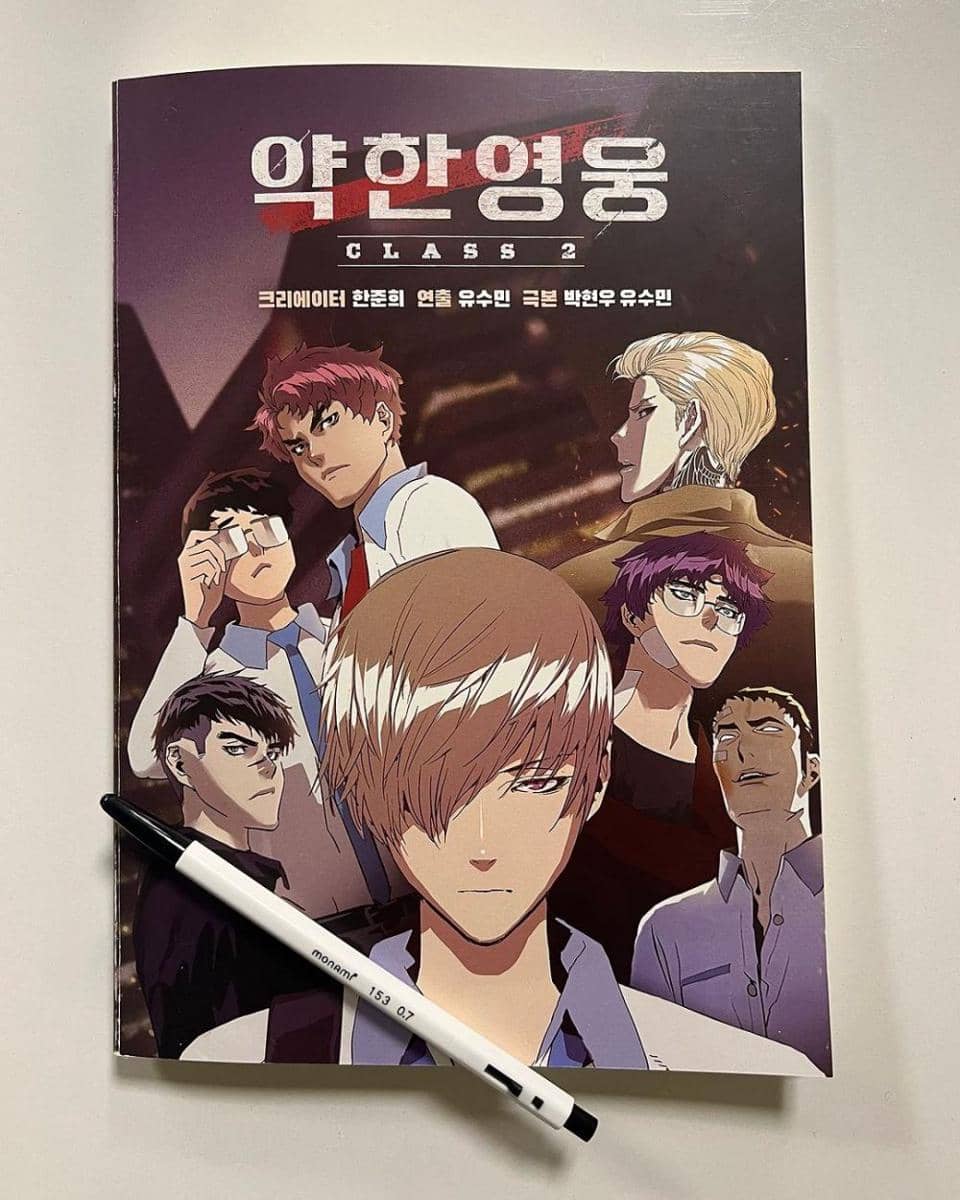 Weak Hero Class 2 Resmi Akan Tayang di Netflix | IDN Times