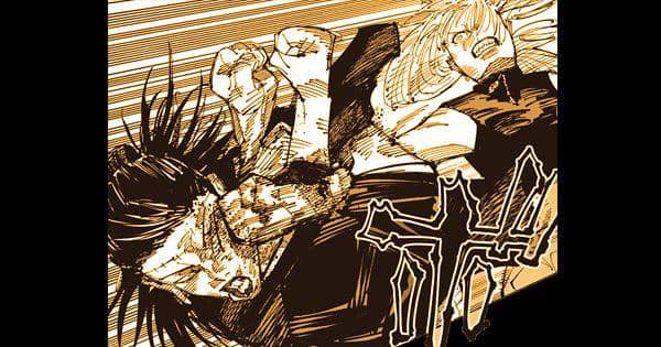 10 Teknik Kutukan Paling Mematikan di Jujutsu Kaisen | Duniaku.com