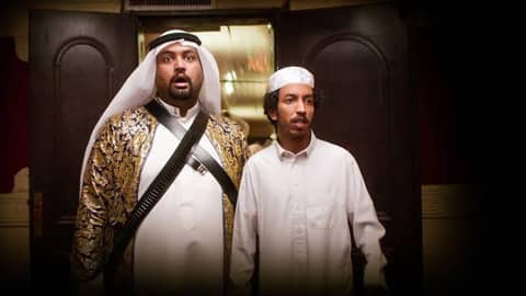 7 Rekomendasi Film dan Serial Arab Saudi Netflix Original | IDN Times