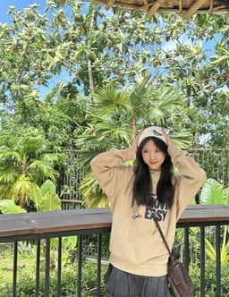 Biodata dan Profil Gracie JKT48 | IDN Times