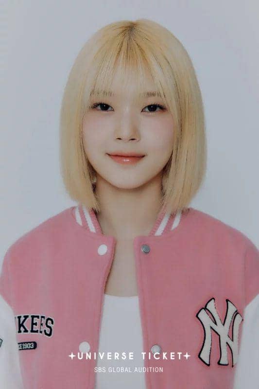 Biodata dan Profil Member UNIS, Grup Alumni Universe Ticket | IDN Times