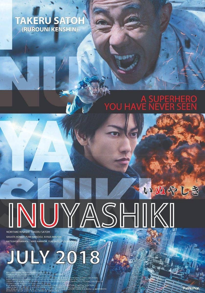 Dorama dan Film Takeru Satoh di Netflix | IDN Times