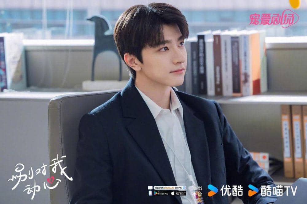 Profil dan Biodata Lin Yi, Comeback Empat Drama di 2024 | IDN Times