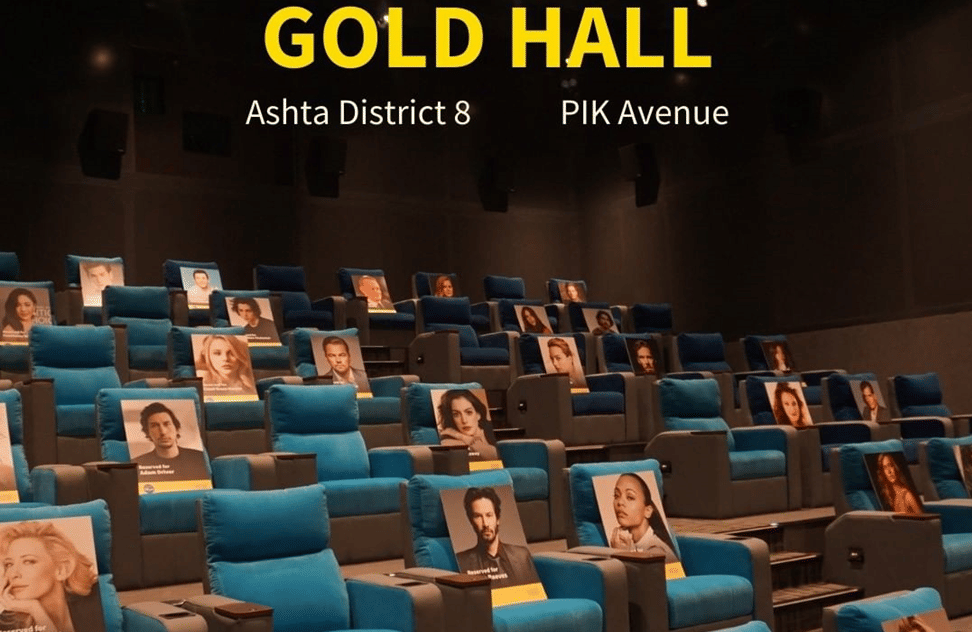 6 Jenis Studio FLIX Cinema, Bioskop Eksklusif di Indonesia | Duniaku.com