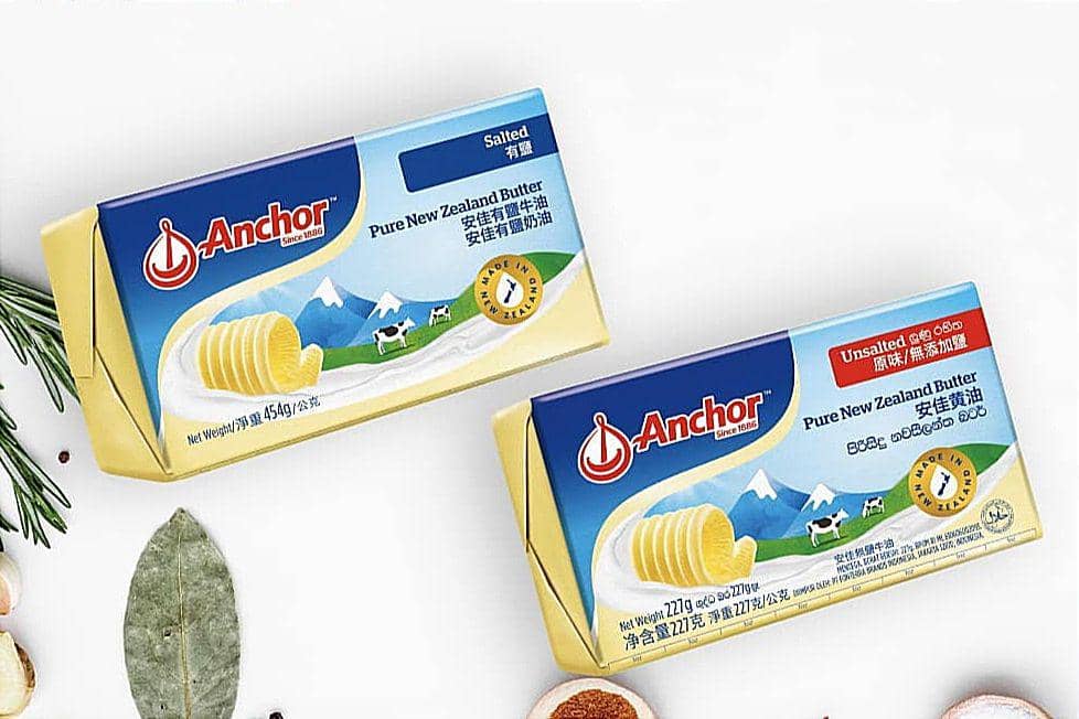 8 Butter yang Bagus untuk Kue Kering, Aroma dan Rasa Premium | IDN Times